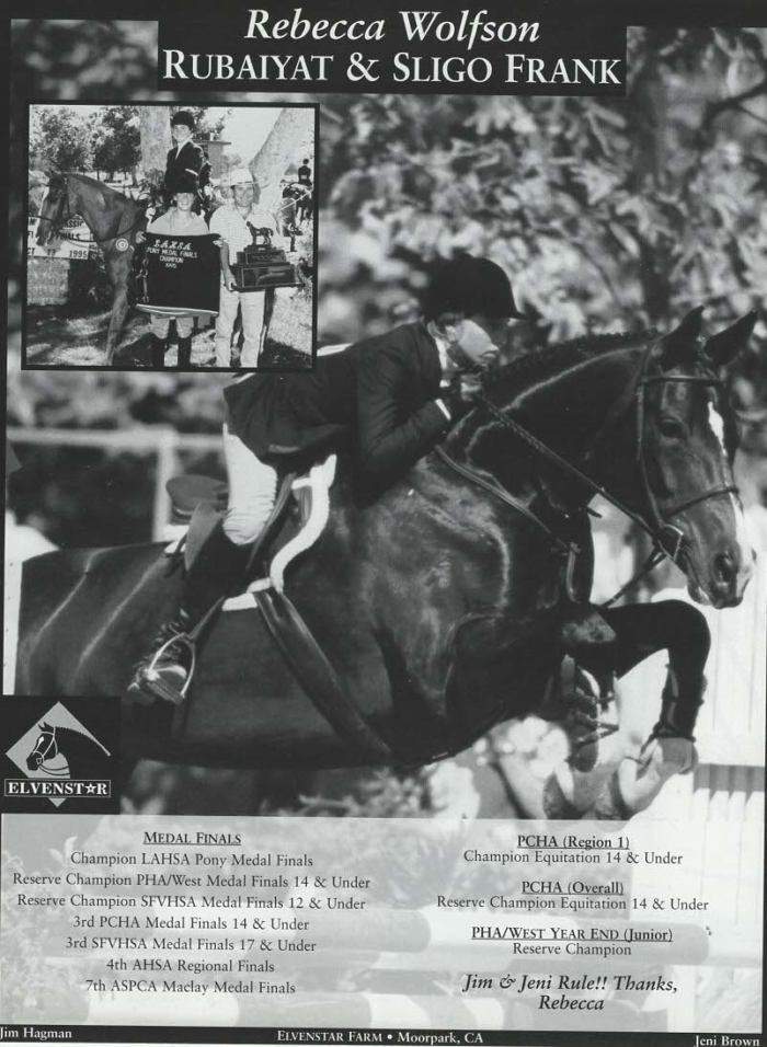 Gallery of Champions | Elvenstar